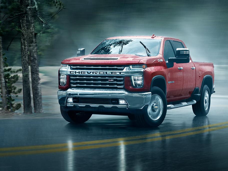 Advantage Chevrolet of Bridgeview Serving Naperville | Chicago | Oak Lawn