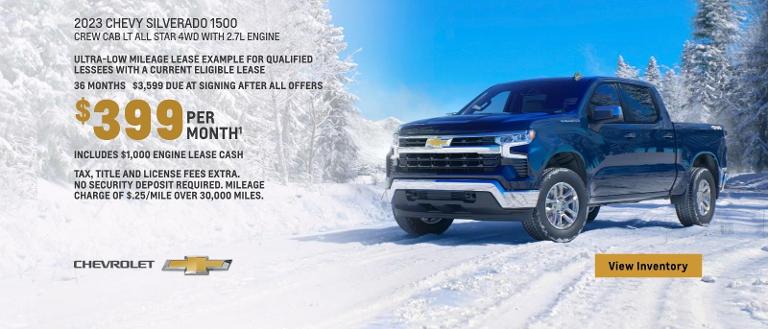 Emerson Chevrolet Buick in AUBURN | Serving Lewiston, Portland, and ...