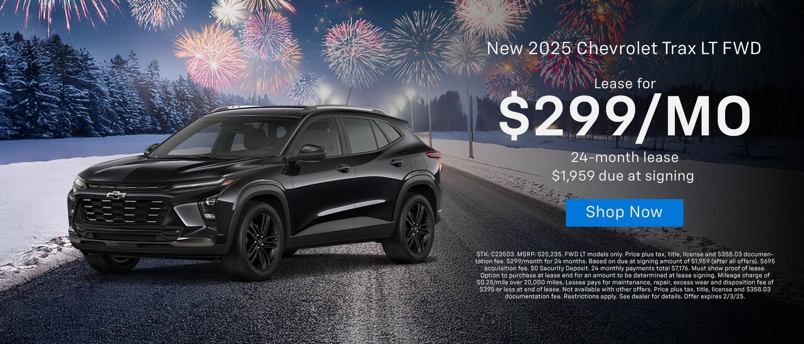 Advantage Chevrolet of Bridgeview Serving Naperville | Chicago | Oak Lawn