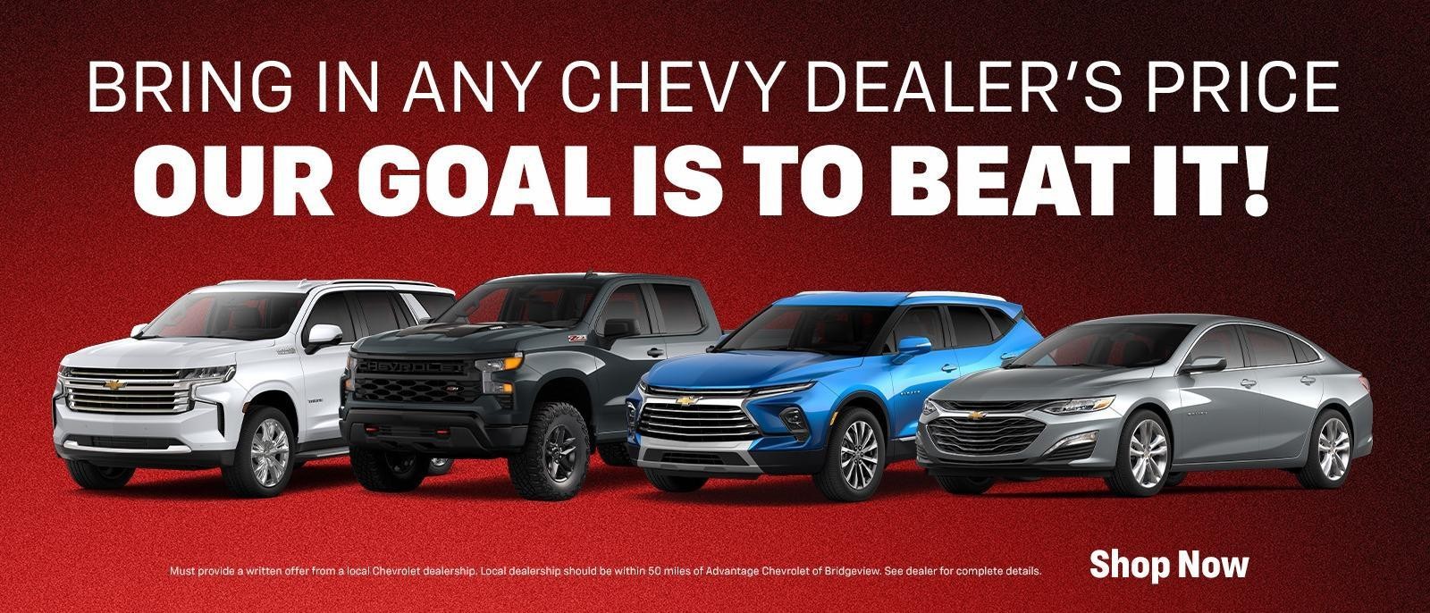 Advantage Chevrolet of Bridgeview Serving Naperville | Chicago | Oak Lawn