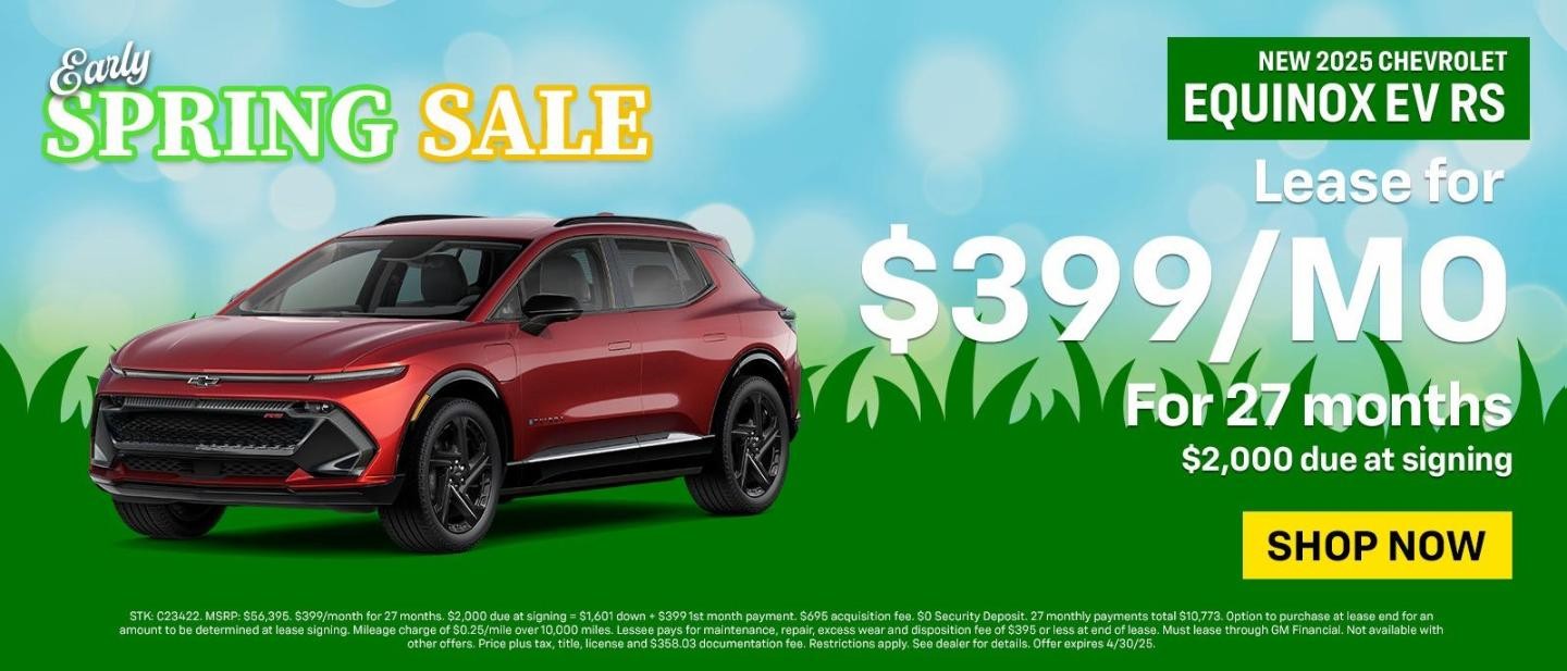 Advantage Chevrolet of Bridgeview Serving Naperville | Chicago | Oak Lawn