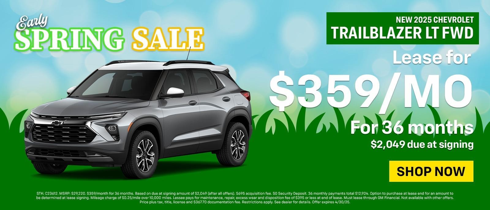 Advantage Chevrolet of Bridgeview Serving Naperville | Chicago | Oak Lawn