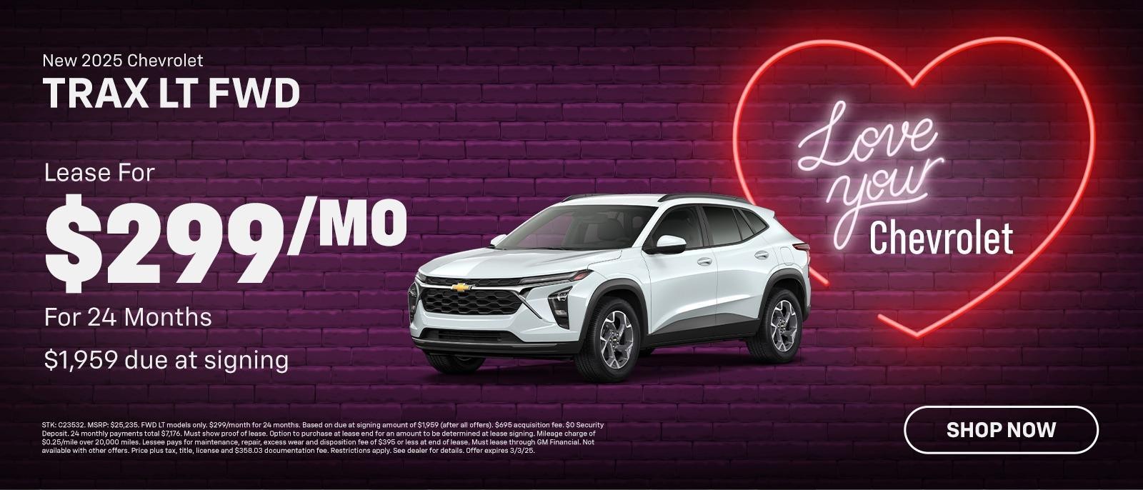 Advantage Chevrolet of Bridgeview Serving Naperville | Chicago | Oak Lawn