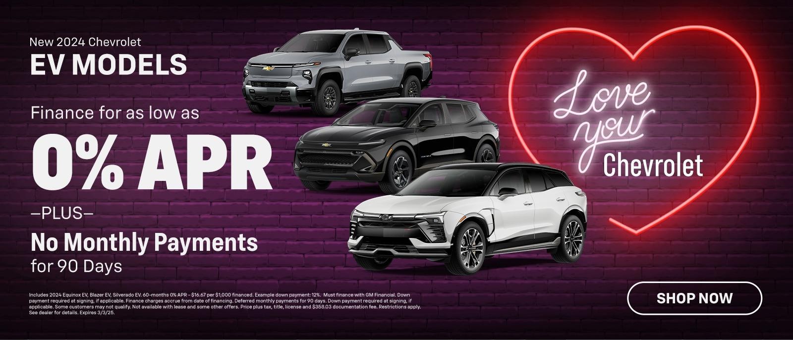 Advantage Chevrolet of Bridgeview Serving Naperville | Chicago | Oak Lawn