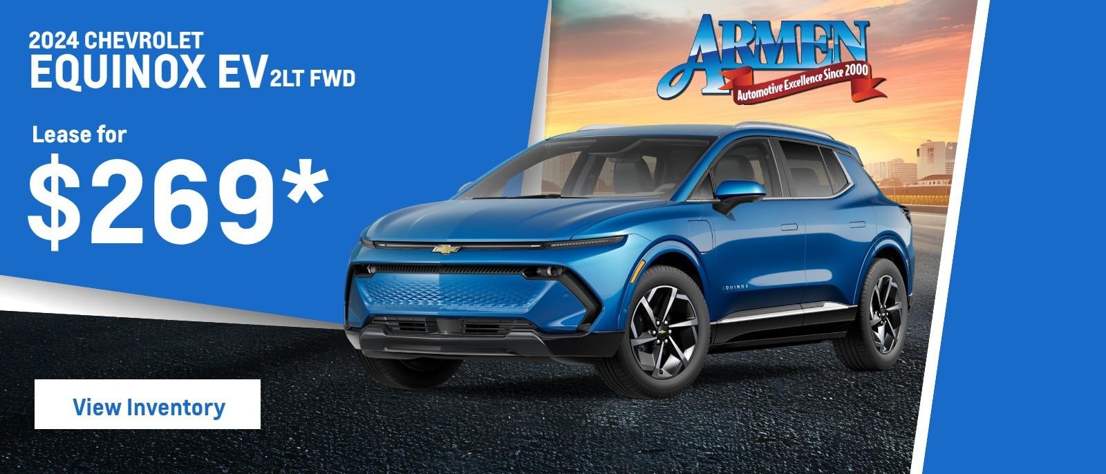 Cars, trucks, and SUVs for Sale at Armen Chevrolet in ARDMORE