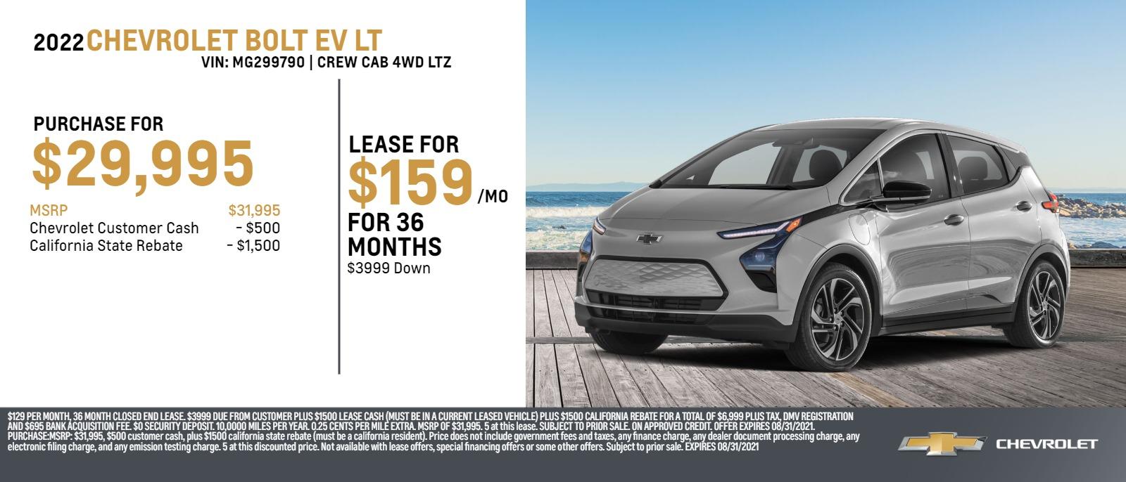 Bay Area Chevy Dealer Near Oakland & San Francisco - Fremont Chevrolet