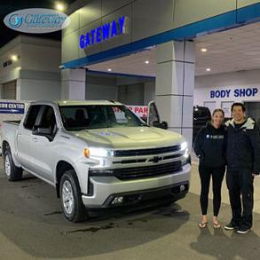 Visit Gateway Chevrolet For New And Used Cars, Trucks, SUVs and Auto ...