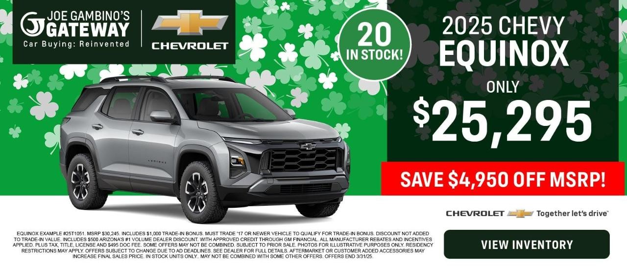 Visit Gateway Chevrolet For New And Used Cars, Trucks, SUVs and Auto ...