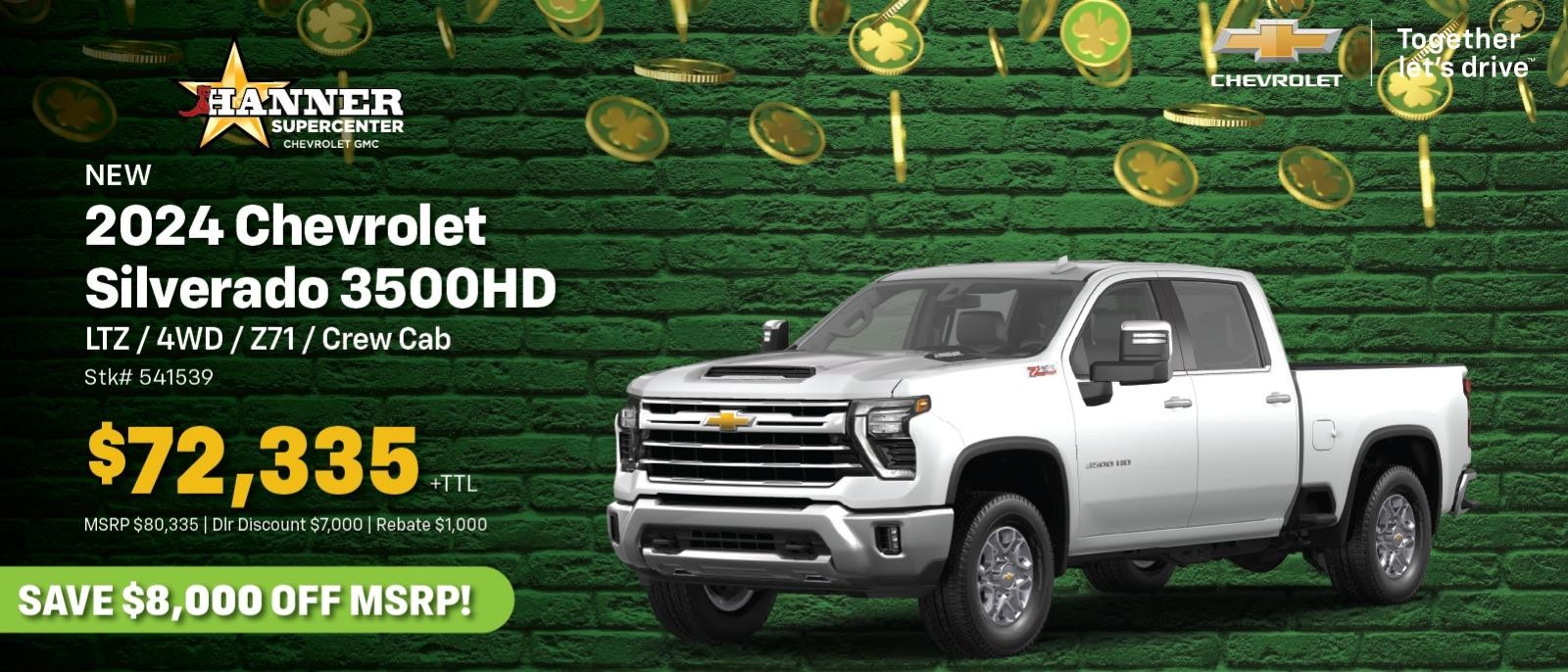 Hanner Chevrolet GMC | Proudly Serving Abilene, TX