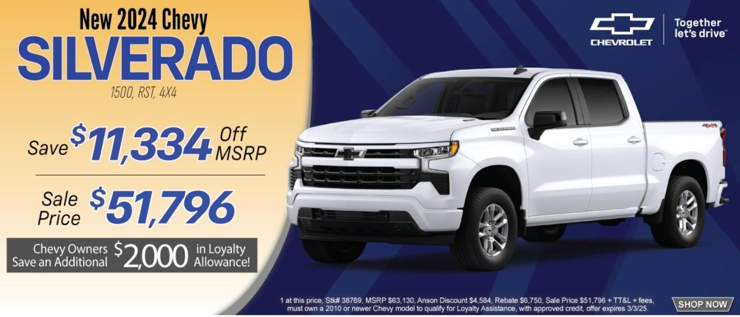 Lawrence Hall Chevrolet Buick GMC is your Buick, Chevrolet, GMC dealer ...