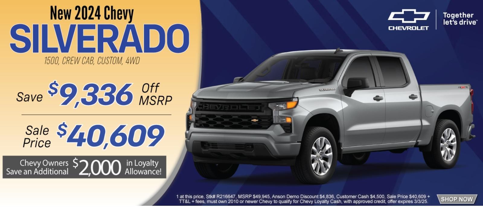 Lawrence Hall Chevrolet Buick GMC is your Buick, Chevrolet, GMC dealer ...