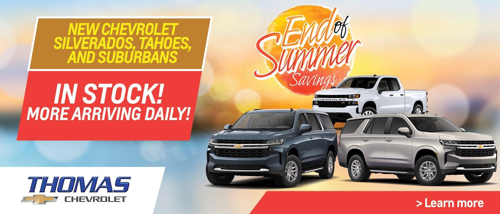 New & Used Chevy Car dealer Serving Springfield, West Chester, Glen ...