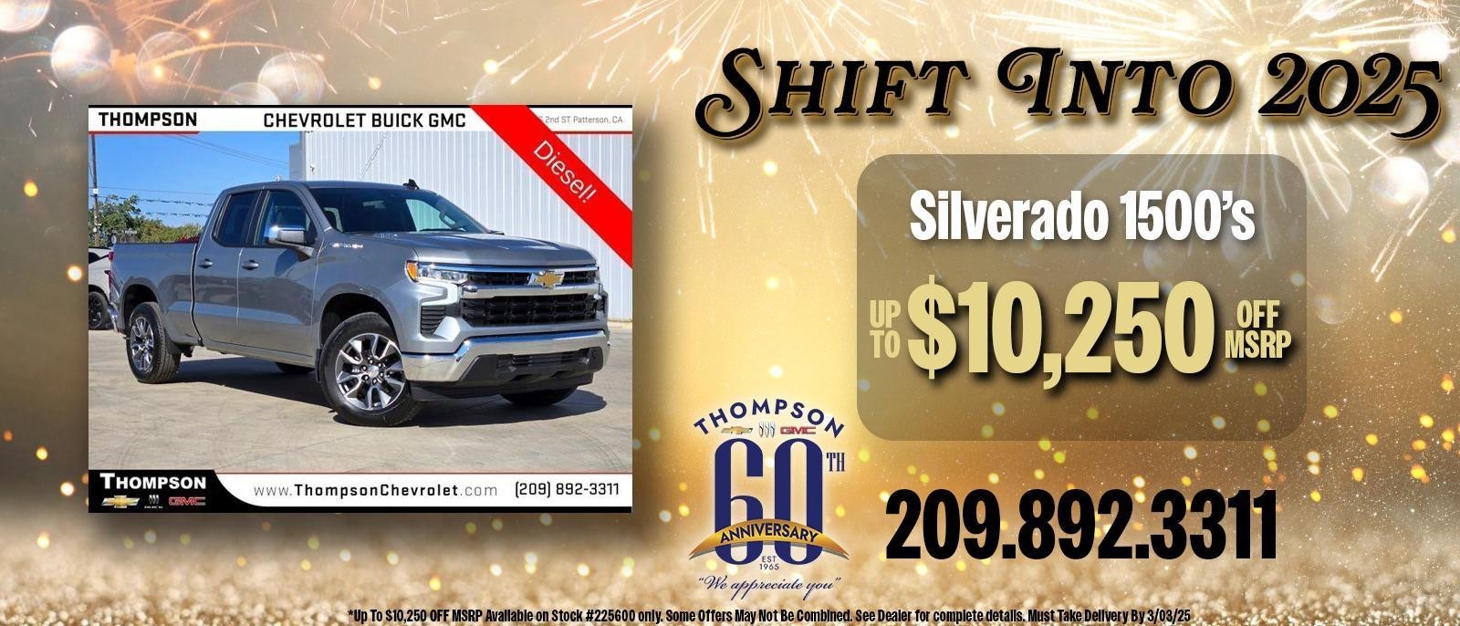 Thompson Chevrolet Buick GMC | PATTERSON, CA Dealership